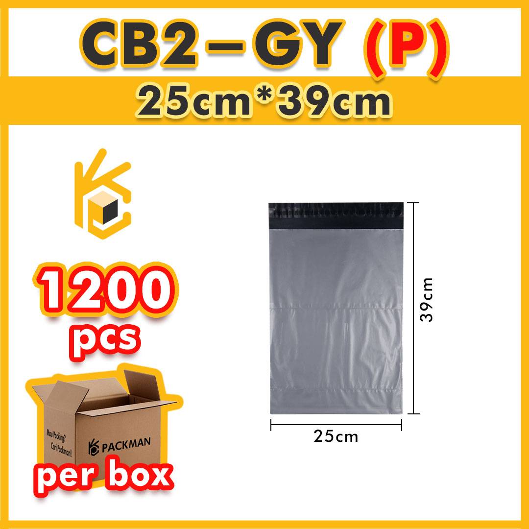 (1 BOX) Classic Grey Courier Bag With pocket