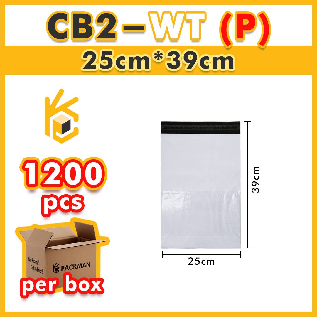 (1 BOX) Simple White Courier Bag With Pocket