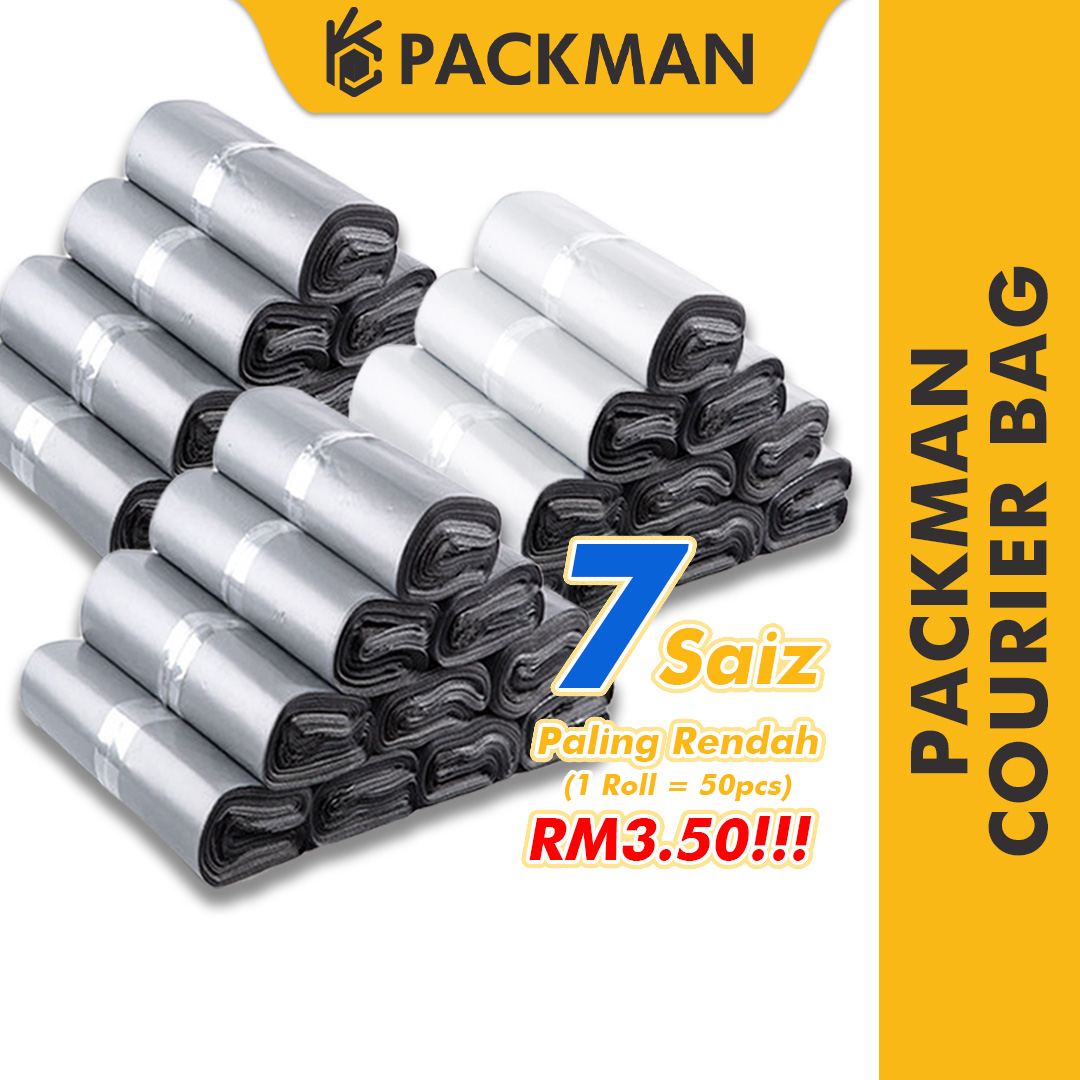 (1 PACK) PACKMAN Courier Bag With/No Pocket Parcel 快递袋子 50pcs
